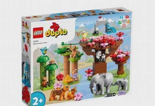 Lego duplo "Дикие животные Азии", 10974