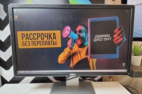 Профессиональные Мониторы Dell P2314H FHD IPS