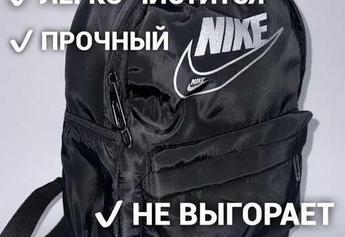 Рюкзак мужской Nike спортивный, школьный