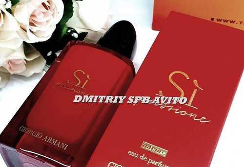 Giorgio armani Si Passione Intense edp