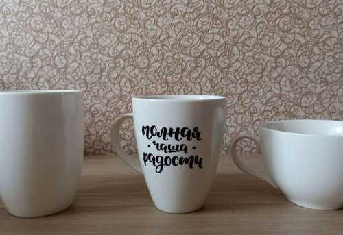 Чашки для чая и кофе