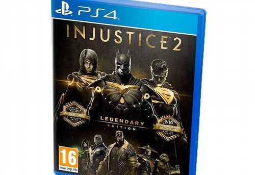 Игра Injustice 2 - Legendary Edition (PS4)