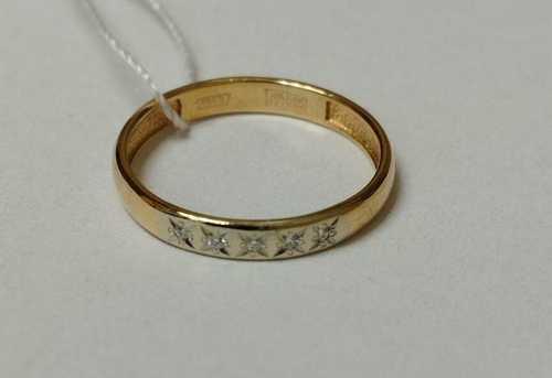 Золотое кольцо с бриллиантом 16,5р (12200)