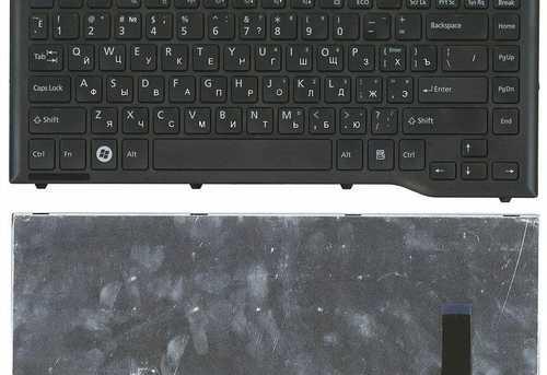 Клавиатура Fujitsu LifeBook LH532 черная