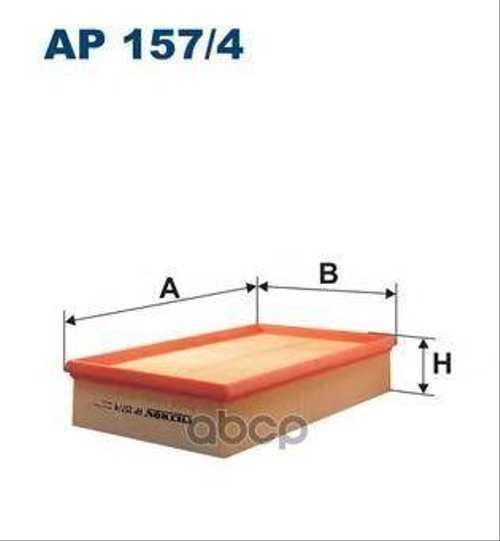 Фильтр воздушный AP157/4 AP157/4 Filtron