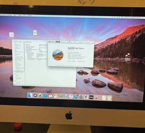 Apple iMac 21 mid 2012 core i5