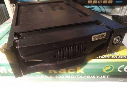 Mobile Rack HDD