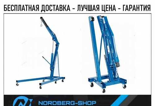 Кран гидравлический 2 тонны nordberg N3722