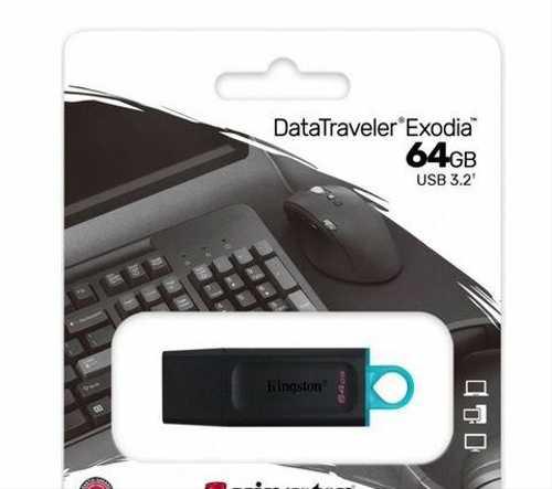 Флеш-накопитель USB 3.2 64GB Kingston DataTrave