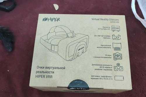 Продам VR очки Hiper