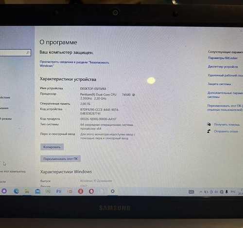 Ноутбук samsung rv510