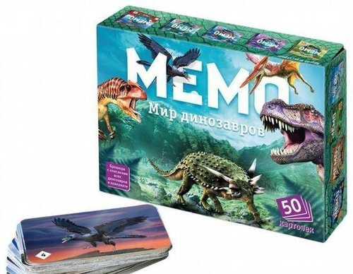 Карточная настольная игра Мемо мир динозавров