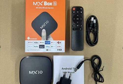 Приставка Mx box 10 4k Ultra HD