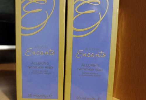 Encanto Alluring avon