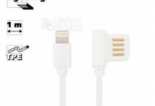 USB кабель remax RC-075i Rayen Lightning 8-pin, 1м