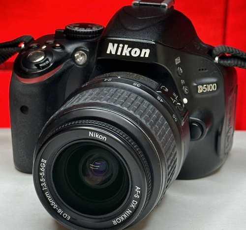 Nikon D5100   Nikon 18-55mm (kit)