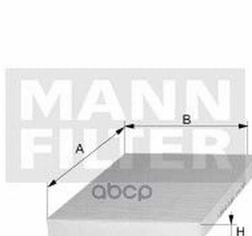 Фильтр салона FP2733 mann-filter