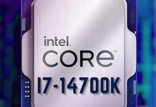 Процессор Intel Core i7 14700K LGA 1700 OEM (new)