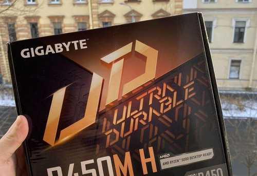 Материнская плата ам4 gigabyte b450m h