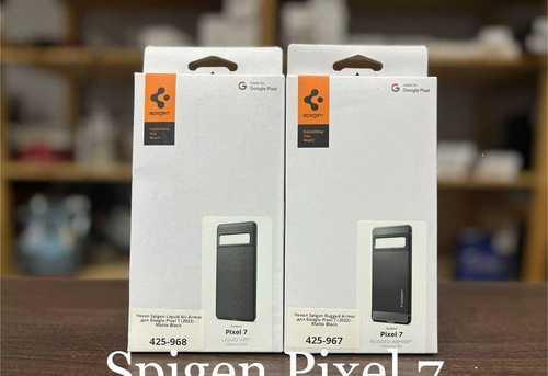 Чехлы Spigen для Google Pixel 7