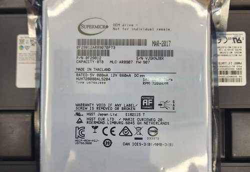 HDD hgst (Hitachi) HUH728080AL5204 8Тб SAS