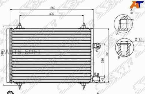 Радиатор кондиционера Ситроен С5 04