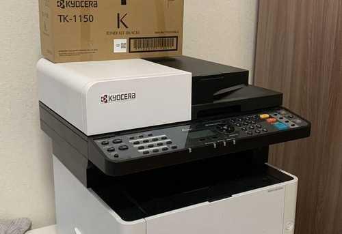 Как Новый Мфу Kyocera m2135dn