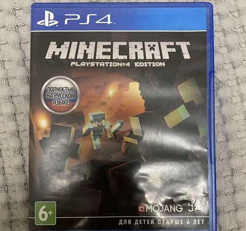 Игровой диск для ps4 minecraft