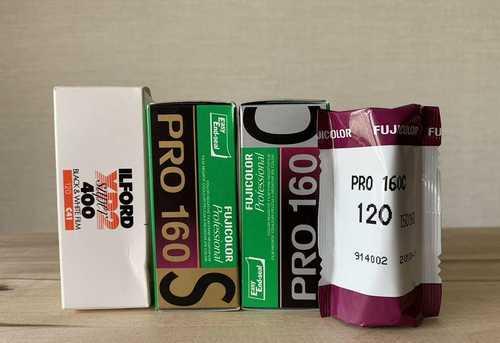 Просроченная фотопленка Fujifilm Ilford тип 120