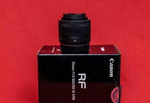 Canon RF 35mm f/1.8 Macro IS STM