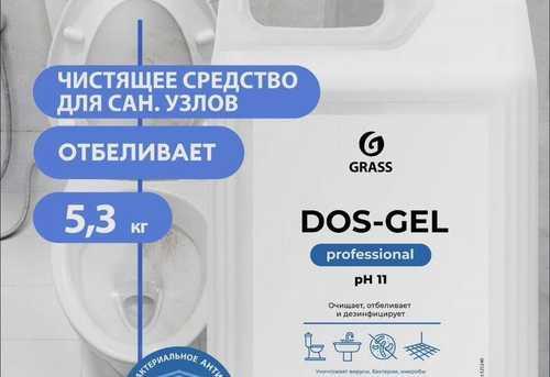 DOS-gel Grass универсальный чистящий гель