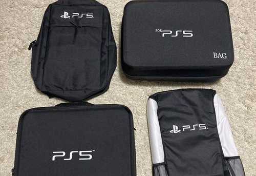 Сумка кейс и рюкзак для PS5