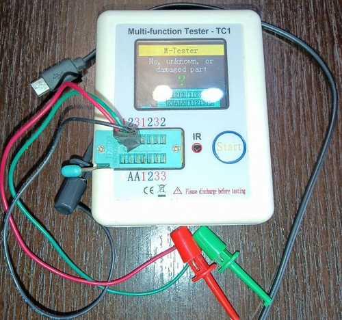 Multi-function Tester- TC1