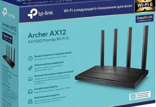 Wi-Fi роутер TP-Link Archer AX12 черный