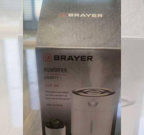 Увлажнитель воздуха brayer