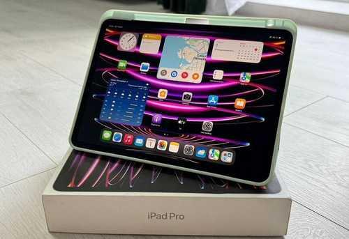 iPad Pro 11 M2 (2022) 256Gb Wi-Fi