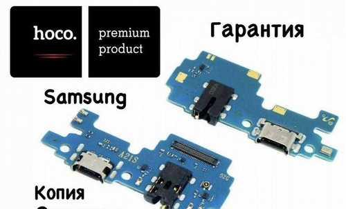 Нижний шлейф Samsung (вход зарядки)