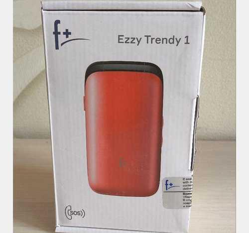 F  Ezzy Trendy1