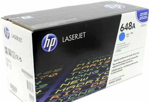 Лазерный картридж Hewlett Packard CE261A (HP 649A)
