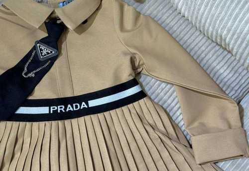 Платье для девочки Prada