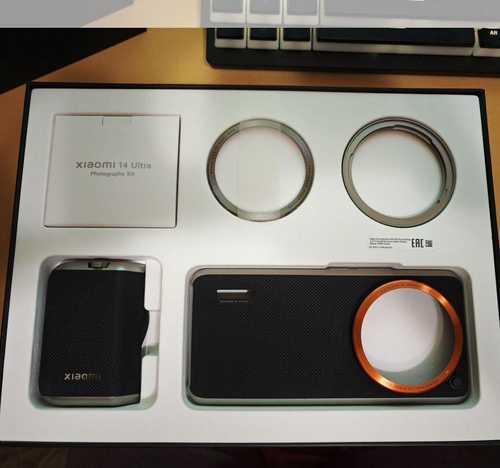 Xiaomi 14 Ultra Photography Kit