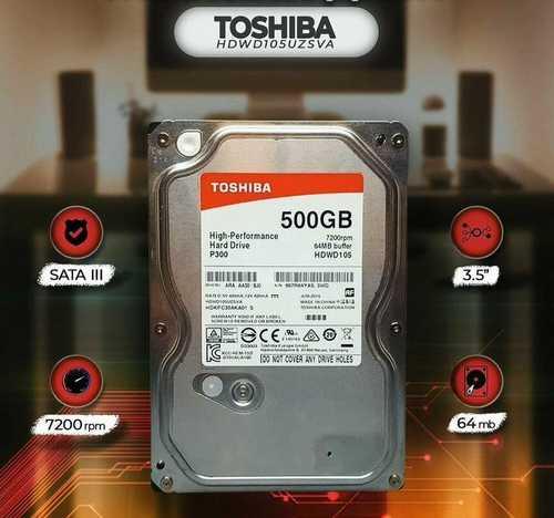 Жесткий диск Toshiba DT01ACA, 500Гб (новый)