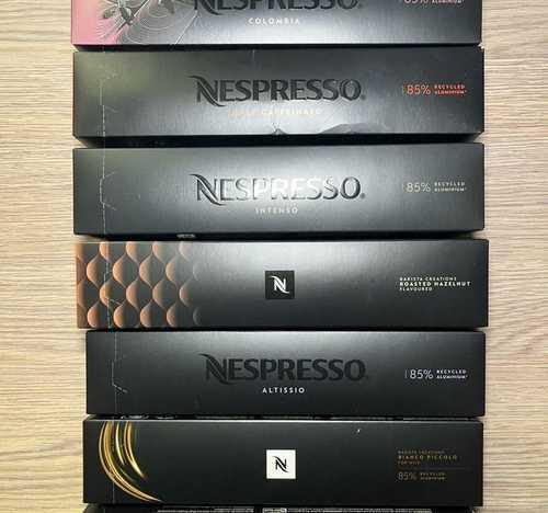 Капсулы Nespresso vertuo 7 пачек