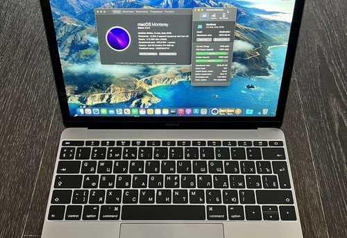 Компактный MacBook Pro 12 2016-2017 512/256 ssd