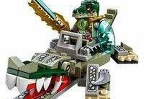 Набор игрушек Лего Чима Lego Chima (Эксклюзив)