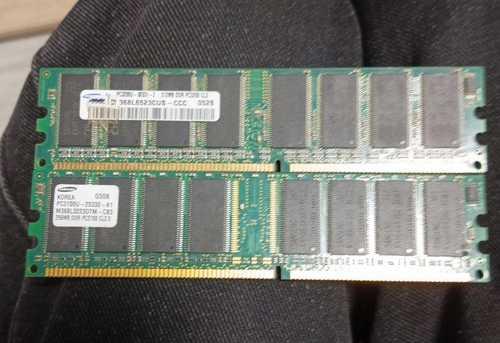 Оперативная память ddr2 512mb