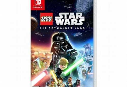 Lego Star Wars The Skywalker Saga nintendo switch