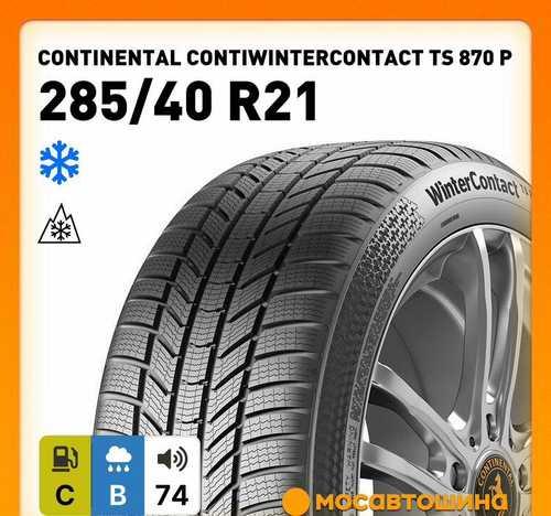 Continental WinterContact TS 870 P 285/40 R21 109V
