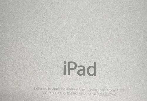 iPad air