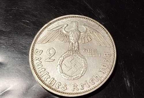 Серебряная монета 2 марки 1938 год